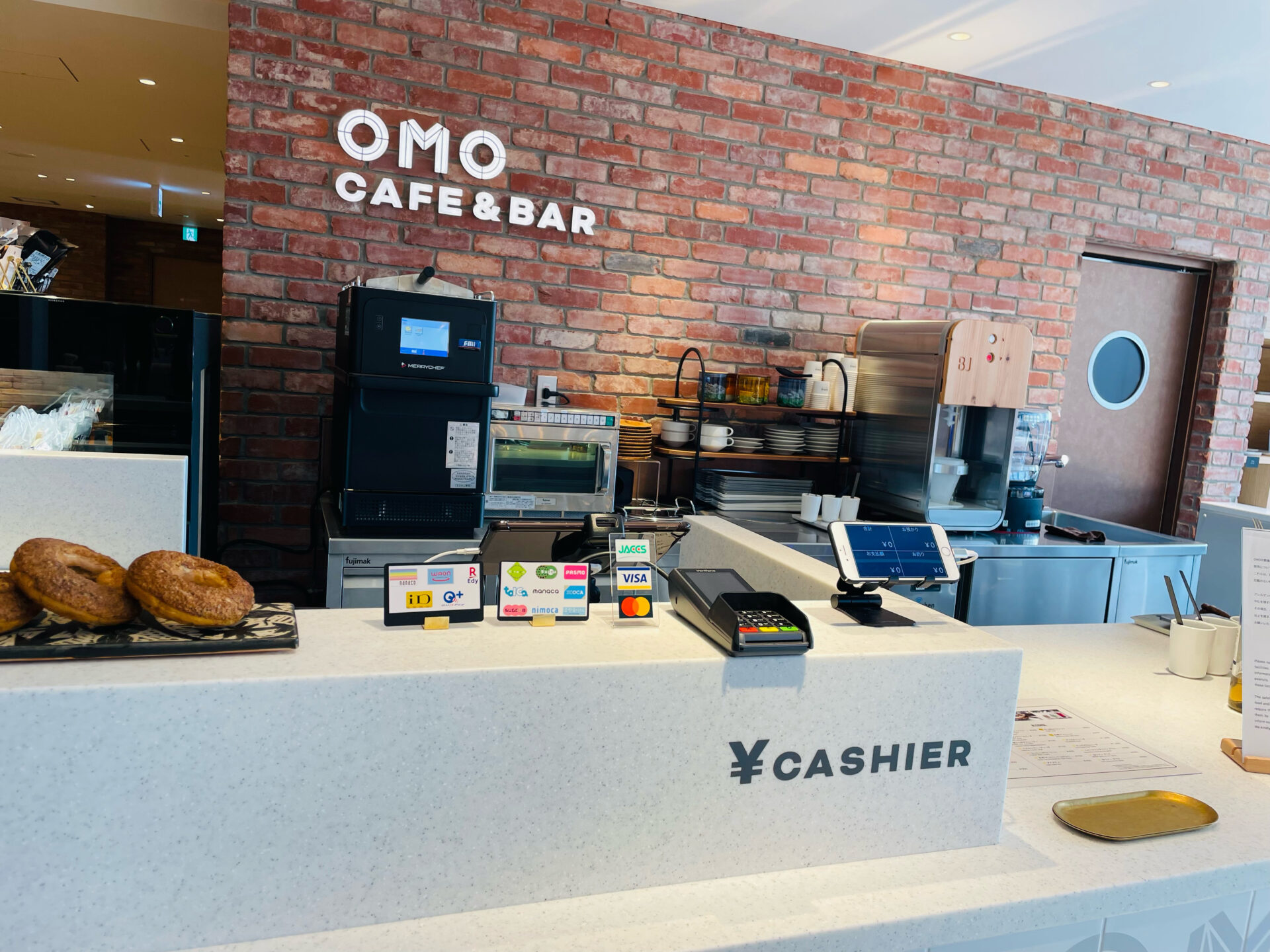 函館駅前のOMO5函館・ラウンジ編 | ゆるむっちライフ